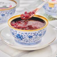 China Vegan Snack Tangerine Peel Red Bean Dessert Traditional Chinese Sweet Digestive Benefits Antioxidants for sale