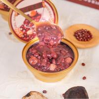 China Instant Tangerine Peel Red Bean Soup  Traditional Chinese Sweet Dessert  Healthy No-Additive Nourishing Food for sale