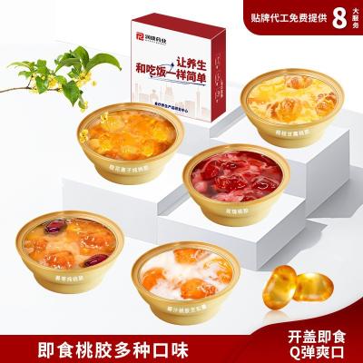 China OEM ODM Elite Plant-Collagen Peach Gum: The Vegan Beauty Solution for Modern Wellness Menus for sale