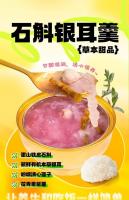 China No Common Allergens Light Nourishing Sweet Treat Crafted To Meet Dietary Restrictions Providing A Safe And Tasty Sweet Snack for sale