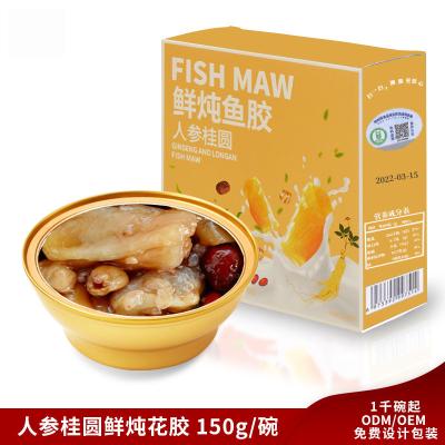China Bowled Ginseng & Longan Instant Fish Maw Dessert Soup Nourish The Spleen And Lungs for sale