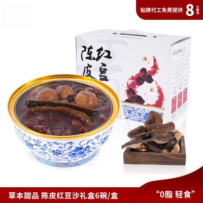 China Instant Sweet Waxy Chenpi Red Bean Paste Dessert Homology Of Medicine And Food for sale