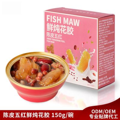 China ZeaGrove , Stewed Fish Maw with Red Date and Qunioa , Nourish blood and calm nerves , No additives , Natural and healthy for sale