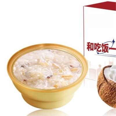 China Instant Bird'S Nest Porridge With Thick Coconut Milk No Addition Collagen Supplement for sale