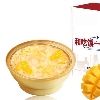 China Soymilk Coconut Flavored Instant Bird Nest Porridge Foodie Gift Ideas Low Fat And Low Calorie for sale