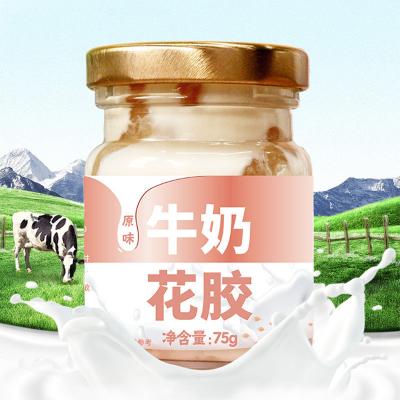 China Original Milk Fish Maw Canned Food Diet Stewed High Protein Soup Without Additives for sale