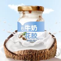 China Papaya Flavored Milk Fish Maw Porridge High Protein Soup Canned For Women 0 Additive for sale