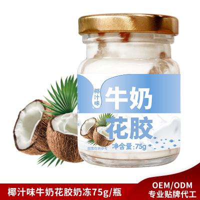 China Coconut Flavored Healthy Canned Soups Stewed Milk Fish Maw ISO9001 for sale