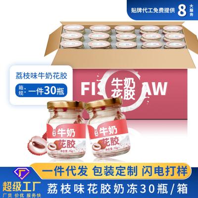 China Lichee Flavored Milk Fish Maw Bulk Canned Soup Low Calorie Food ODM for sale