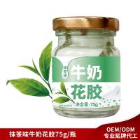 China 75g Pure Milk Fish Maw Bowl Canned Porridge Matcha Flavored for sale