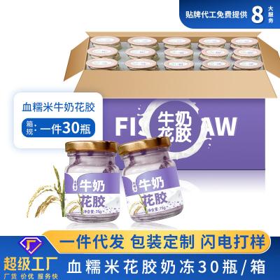 China 75g Blood Glutinous Rice Sugar Free Instant Porridge Canned Fish Maw Soup Anthocyanins for sale