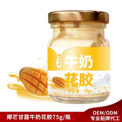 China Coconut Mango Canned Food Fish Maw Soup Summer Dessert Low Carb for sale
