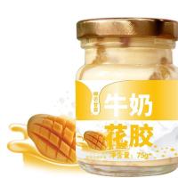 China High Protein Fish Maw Soup Canned With Coconut Mango Milk Low Fat for sale