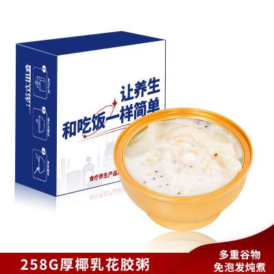 China Instant Food Swallow Birds Nest Soup Porridge Coconut Milk Simple Ingredients for sale