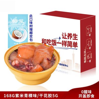 China Instant Food Products Healthiest Canned Soup Coconut Milk Purple Rice Fish Maw Daily output: 1.5 million bowls for sale