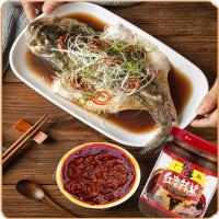 China Zhen Duo Red Devil Chili Pepper 220g Flavor Enhancement for sale