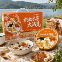 China Peach Gum Tapioca Big Bowl Dessert Low Sugar Natural Collagen Instant Healthy Snack for sale