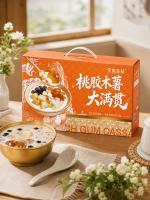 China Peach Gum Tapioca Big Bowl Dessert Low Sugar Natural Collagen Instant Healthy Snack for sale