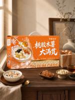 China Peach Gum Tapioca Big Bowl Dessert Low Sugar Natural Collagen Instant Healthy Snack for sale