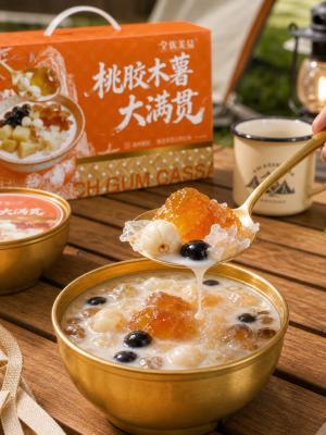 China Premium Peach Gum Tapioca Full Bowl Dessert Vegan No Additives Nutritious Ready to Eat for sale