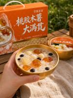 China Premium Peach Gum Tapioca Full Bowl Dessert Vegan No Additives Nutritious Ready to Eat for sale
