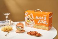 China Peach Gum & Tapioca Assorted Big Bowl Dessert Nourishing for Skin Popular Catering Ingredient for sale