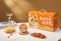 China Peach Gum & Tapioca Assorted Big Bowl Dessert Nourishing for Skin Popular Catering Ingredient for sale