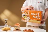 China Peach Gum & Tapioca Assorted Big Bowl Dessert Nourishing for Skin Popular Catering Ingredient for sale