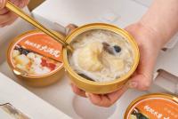 China Bulk Pack Peach Gum Tapioca Full Dessert Bowl Low Calorie Healthy Gifting Option for Women for sale