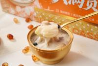China Bulk Pack Peach Gum Tapioca Full Dessert Bowl Low Calorie Healthy Gifting Option for Women for sale