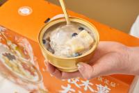 China Bulk Pack Peach Gum Tapioca Full Dessert Bowl Low Calorie Healthy Gifting Option for Women for sale