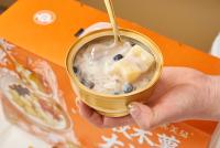 China Light And Nourishing Peach Gum Tapioca All In Bowl Featuring Sugar Offering Healthy Taste and Quick Ready To Eat Sweet Treat for sale