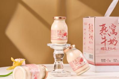 China Shelf Life 24 Months Stored At Room Temperature Bird's Nest Milk Drink Supplement Collagen Support Immunity Health Drink for sale