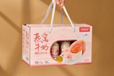 China Shelf Life 24 Months Stored At Room Temperature Instant Birds Nest Drink Suitable Adults Elderly Preparation Method Mix Water for sale
