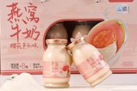 China Shelf Life 24 Months Stored At Room Temperature Instant Birds Nest Drink Suitable Adults Elderly Preparation Method Mix Water for sale
