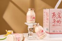 China Mix With Water Sakura Guava Flavor Drink Suitable for Adults and Elderly Delicious Natural Hydration Beverage for sale
