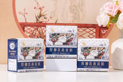 China Collagen Supplement Ready to Eat Birds Nest Food Shelf Life 12 Months at Room Temperature Ideal for Organic Product Importers for sale