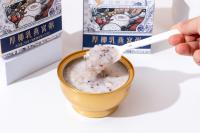 China Store At Room Temperature below 25°C Bird's Nest Porridge 228g Suitable for All Ages Ready to Eat Nutritious Food Choice for sale