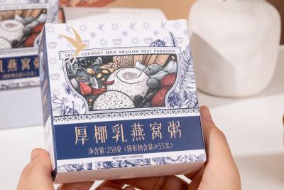 China 12 Months At Room Temperature Instant Nourishing Congee Coconut Flavor Ready To Serve Healthy Convenient Meal Option For Food Service Industry for sale