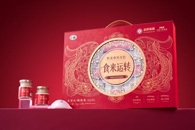 China Additive 0 Additive Bird's nest and fish maw delivered with production line capacity 1.5 million bowls supporting large quantity orders for sale