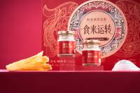 China Natural Seafood Flavor Collagen Powerhouse Incorporating Fish Maw Designed for Health Enhancing Food and Beverage Solutions for sale