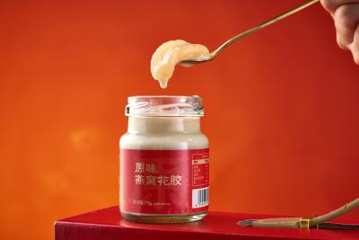 China Premium Stewed Bird's Nest Fish Maw Gift Pack Natural Nutritious Postpartum Recovery Food for sale
