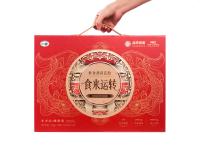 China Premium Stewed Bird's Nest Fish Maw Gift Pack Natural Nutritious Postpartum Recovery Food for sale
