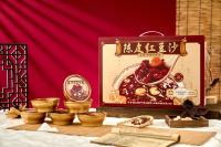 China Reduced Sugar Healthy Dried Tangerine Peel Red Bean Soup No Common Allergens Ingredients for Nutritional Food Markets for sale