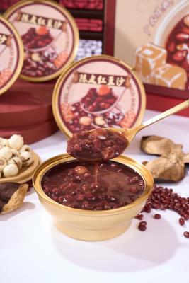 China Ready To Eat Light Nourishing Chinese Dessert Suitable For Everyone FSSC Certified Nutritious Traditional Sweet Delight for sale