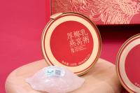 China Food Bird's Nest Porridge 168g Netweight Shelf Life 24 Months Stored Room Temperature Suitable For Various Dietary Needs for sale