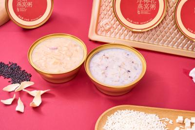 China Suitable for All Ages High Bird's Nest Content Bird's Nest Congee Food Offering Made from Natural Bird's Nest Ingredients for sale