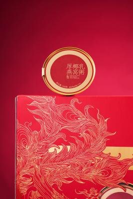 China Shelf Life 24 Months Stored At Room Temperature Bird's Nest Porridge Ready To Eat After Opening The Lid Food Made With Ingredients for sale