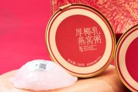 China Suitable for All Ages Traditionally Simmered Bird's Nest Congee 168g Netweight Product Designed to Support Overall Health and Wellness for sale