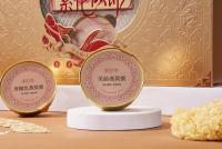 China Smooth And Creamy Texture Instant Ready-to-Eat Birds Nest Congee Shelf Life 24 Months Stored At Room Temperature Perfect for sale